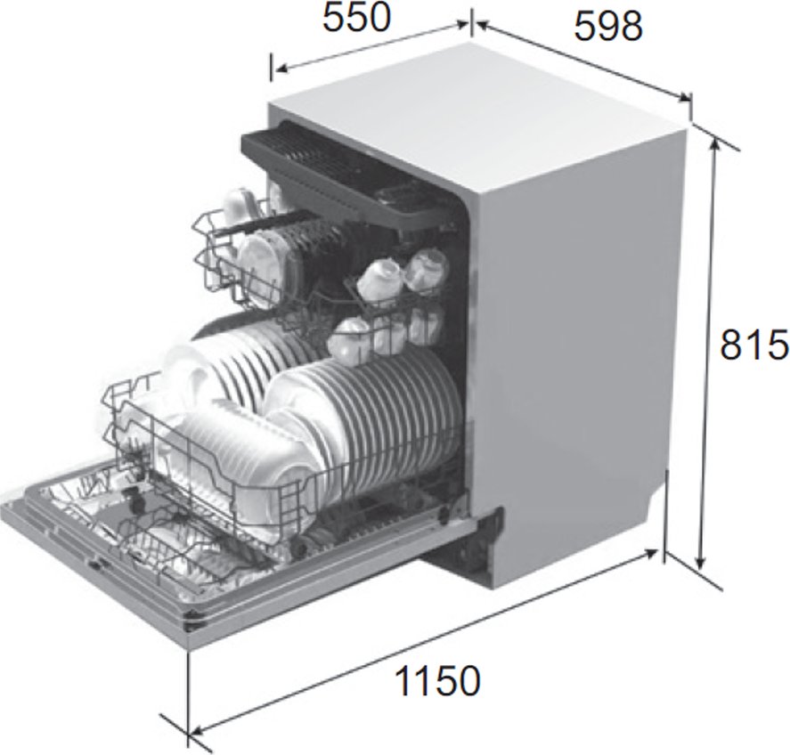 Посудомоечная машина Pyramida DWN 6014 купить | ELMIR - цена, отзывы ...