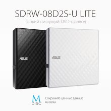 Внешние приводы USB. Купить внешний, съемный Blu Ray или DVD привод ...