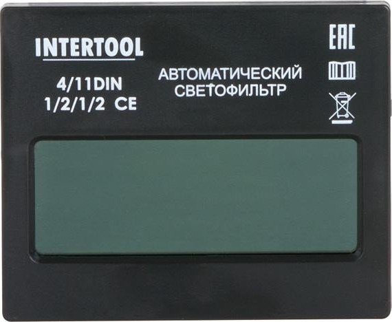 Светофильтр к маске сварщика Хамелеон Intertool SP-0071 купить | ELMIR - цена, отзывы ...