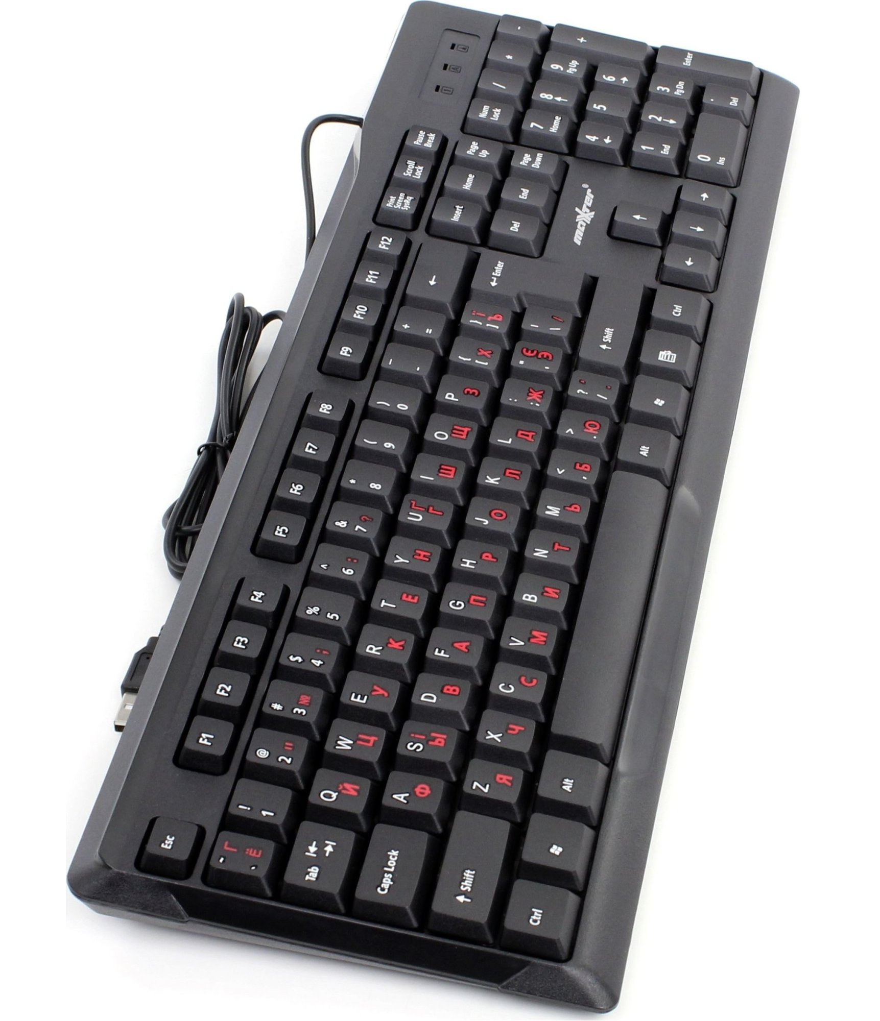 Клавиатура Maxxter KB-209-U USB Black купить | Elmir - цена, отзывы, характеристики
