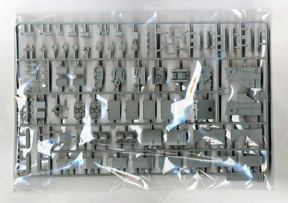 Модель Rye Field Model САУ Sturmtiger с полным интерьером (RFM-RM5012 ...