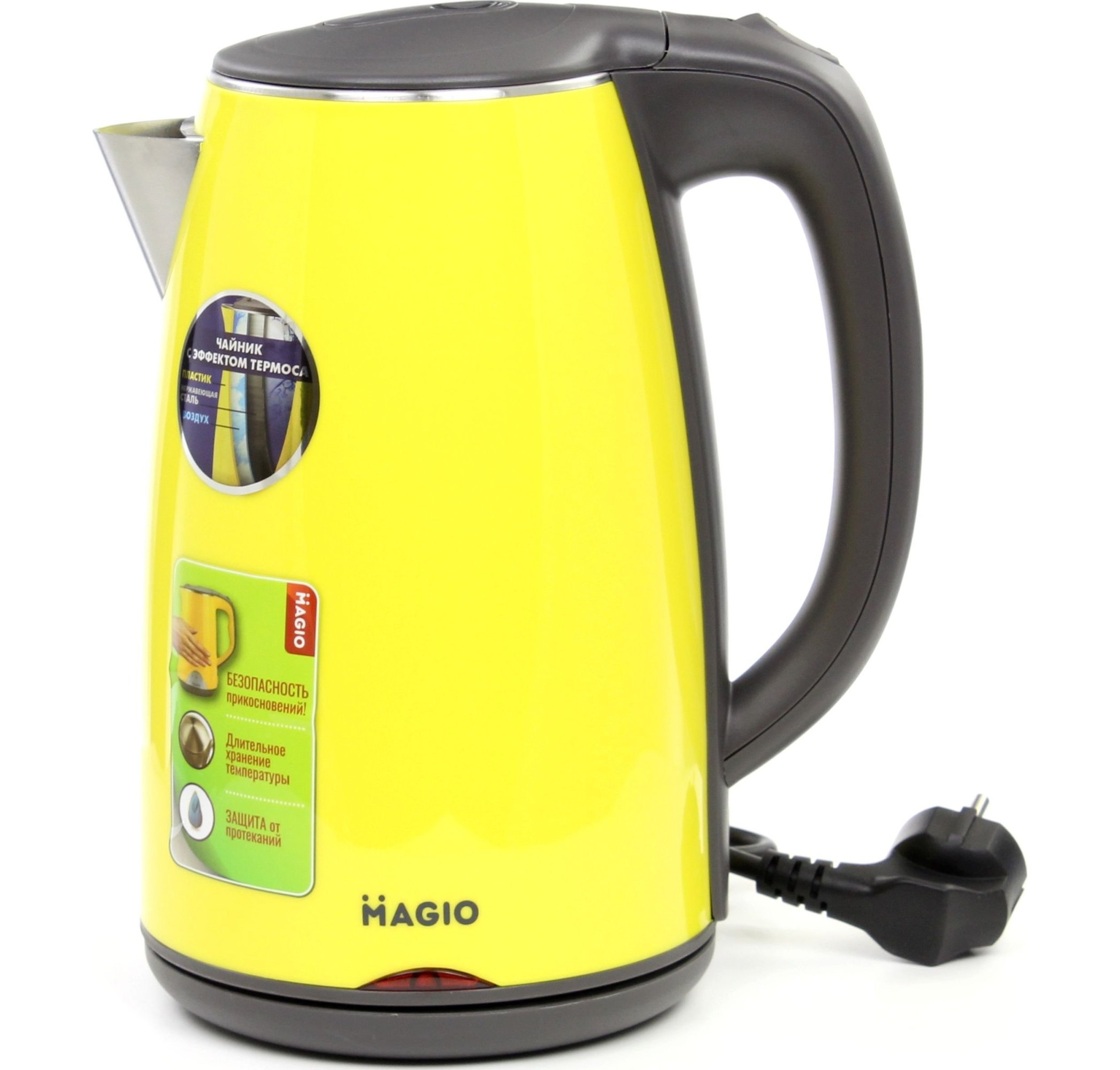 Чайник Magio MG-976 купить | ELMIR - цена, отзывы, характеристики