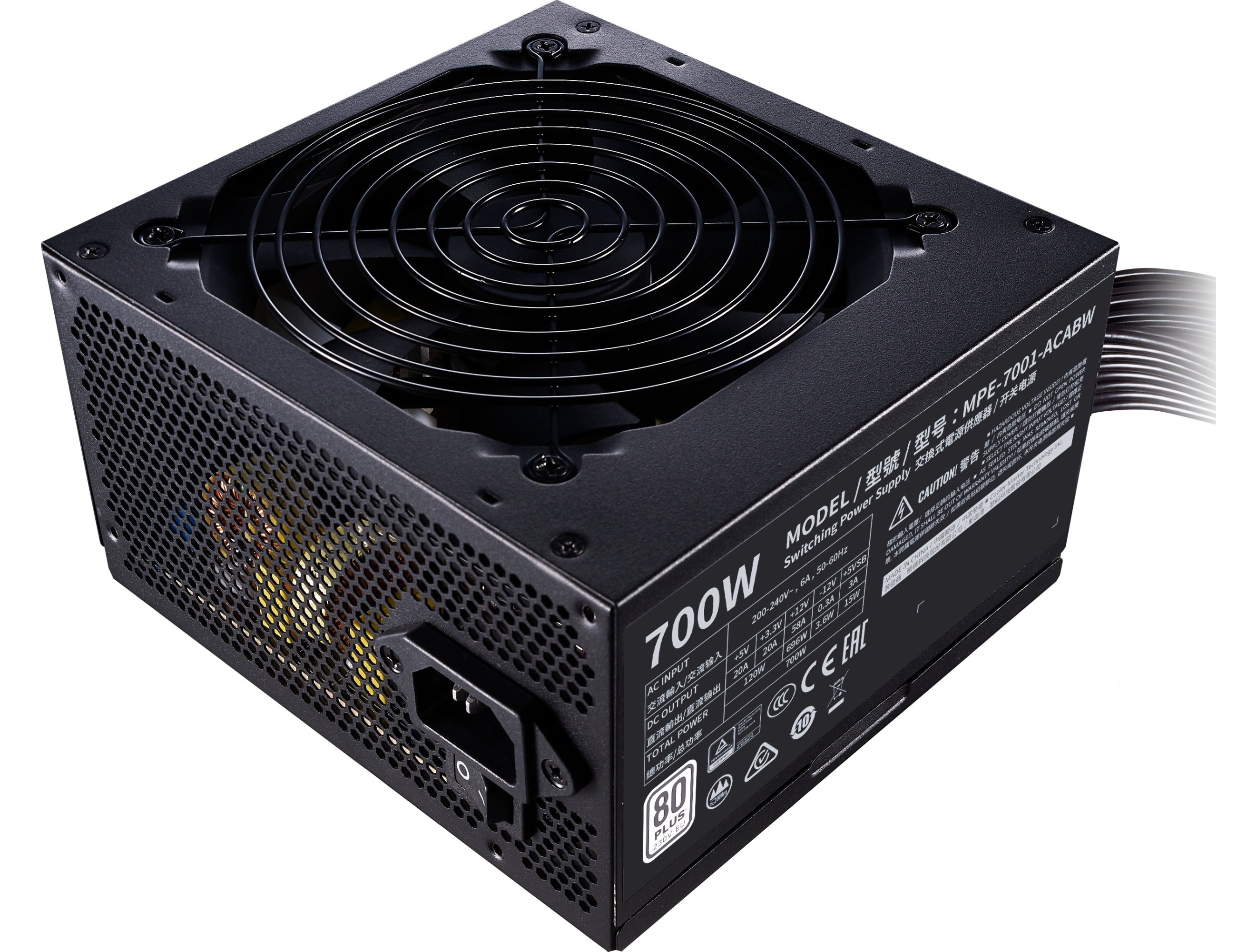 Блок питания 700W CoolerMaster MWE 700 White V2 (MPE-7001-ACABW-EU ...