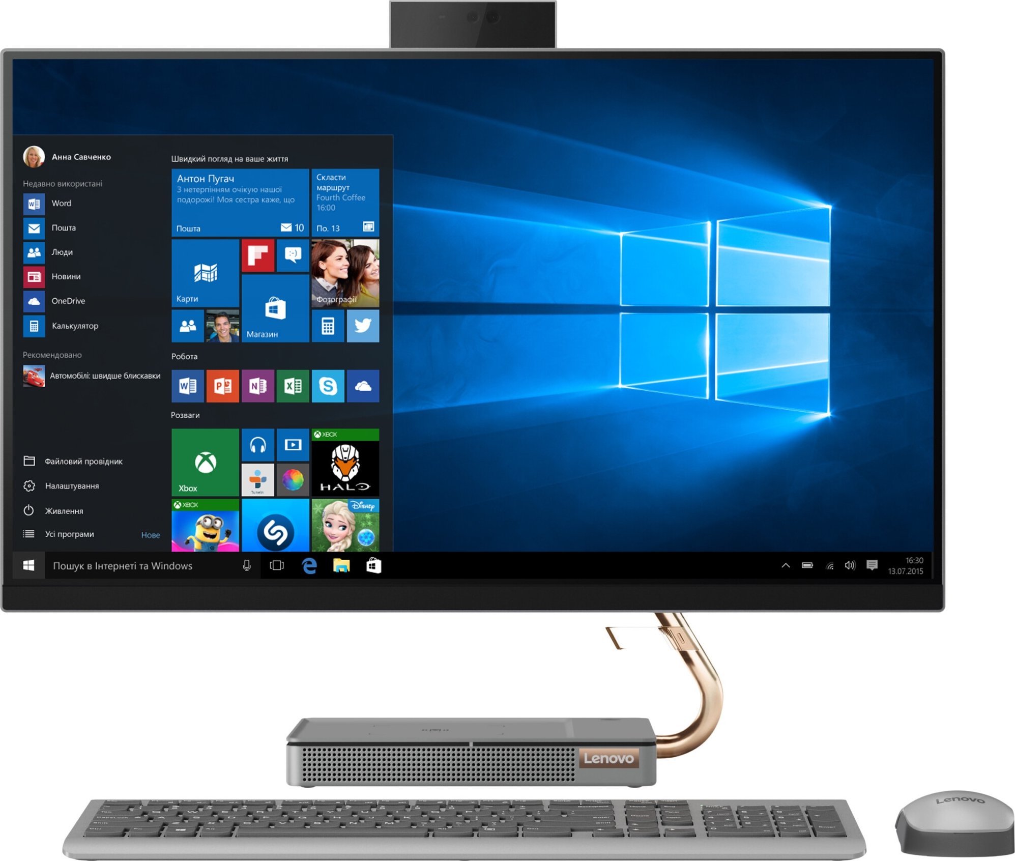 ПК-Моноблок Lenovo IdeaCentre A540-27ICB (F0EK0092UA) купить | ELMIR ...