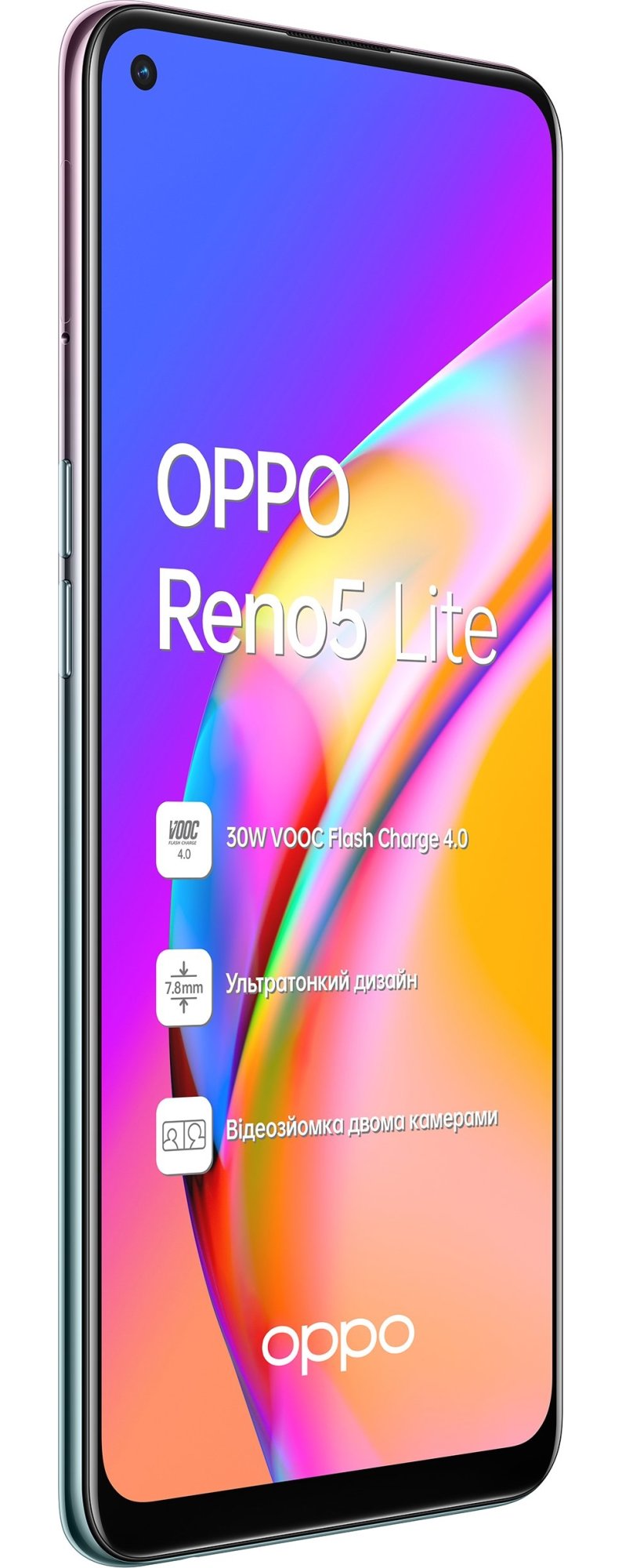 Мобильный телефон Oppo Reno5 Lite 8/128GB Fantastic Purple (CPH2205 ...