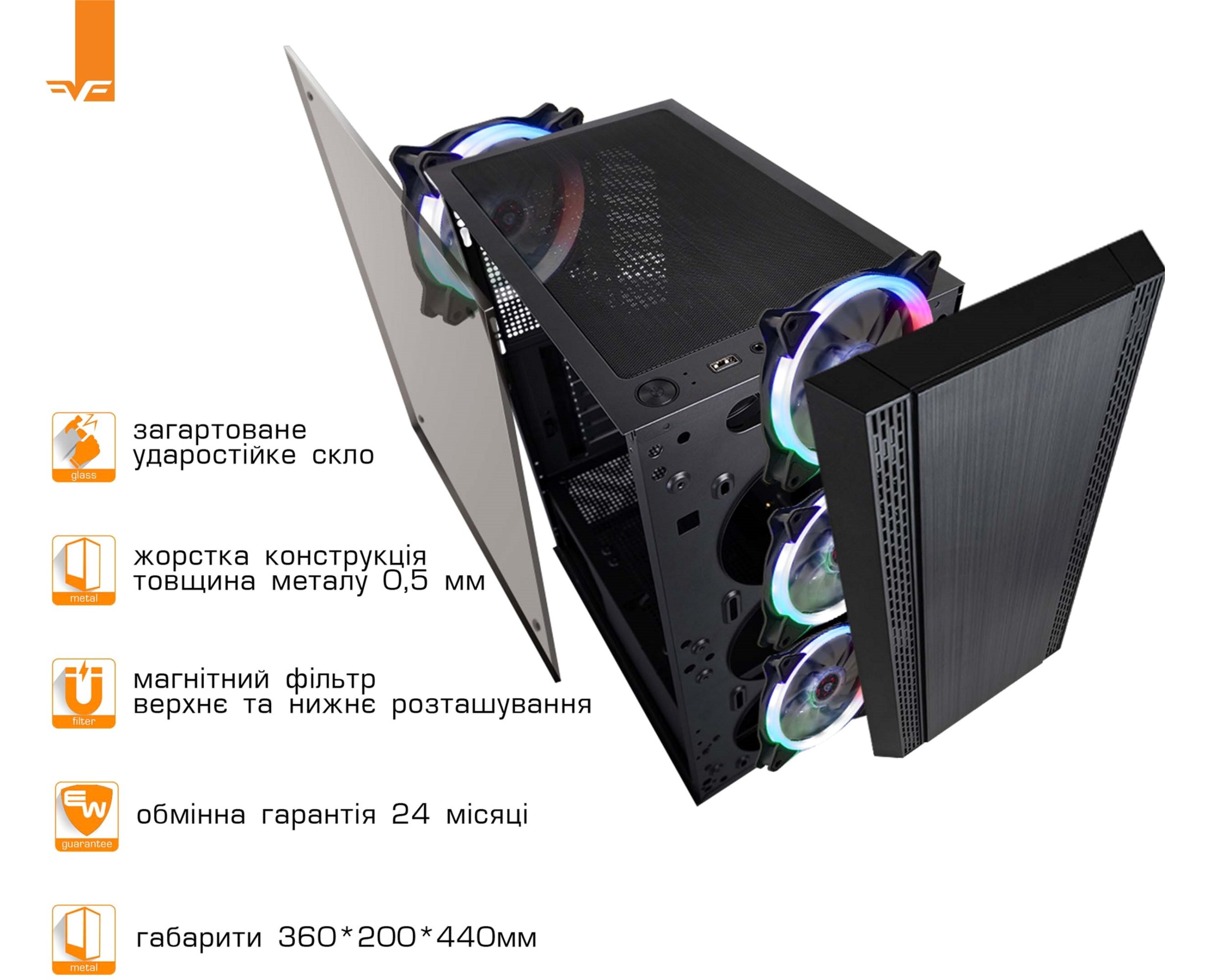 Корпус Frime Monolith Black б/БП (Monolith-U3-GLS-WP) купить | Elmir ...