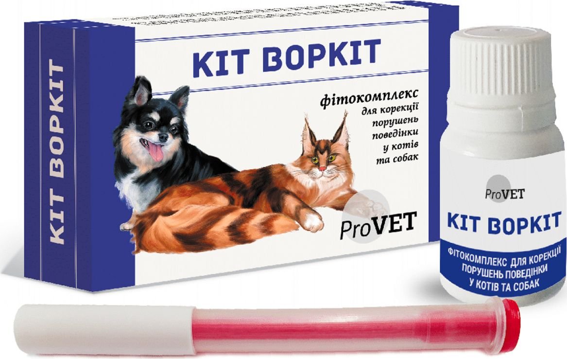 Эмульсия ProVET "Кiт Воркiт" 20 мл (PR241753) купить | ELMIR - цена ...