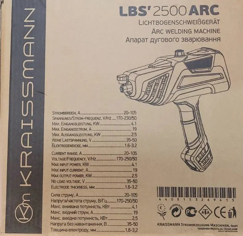 Сварочный аппарат Kraissmann LBS 2500 ARC купить | ELMIR - цена, отзывы ...