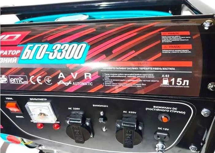Генератор бензиновый Grand БГО 3300 купить | ELMIR - цена, отзывы ...
