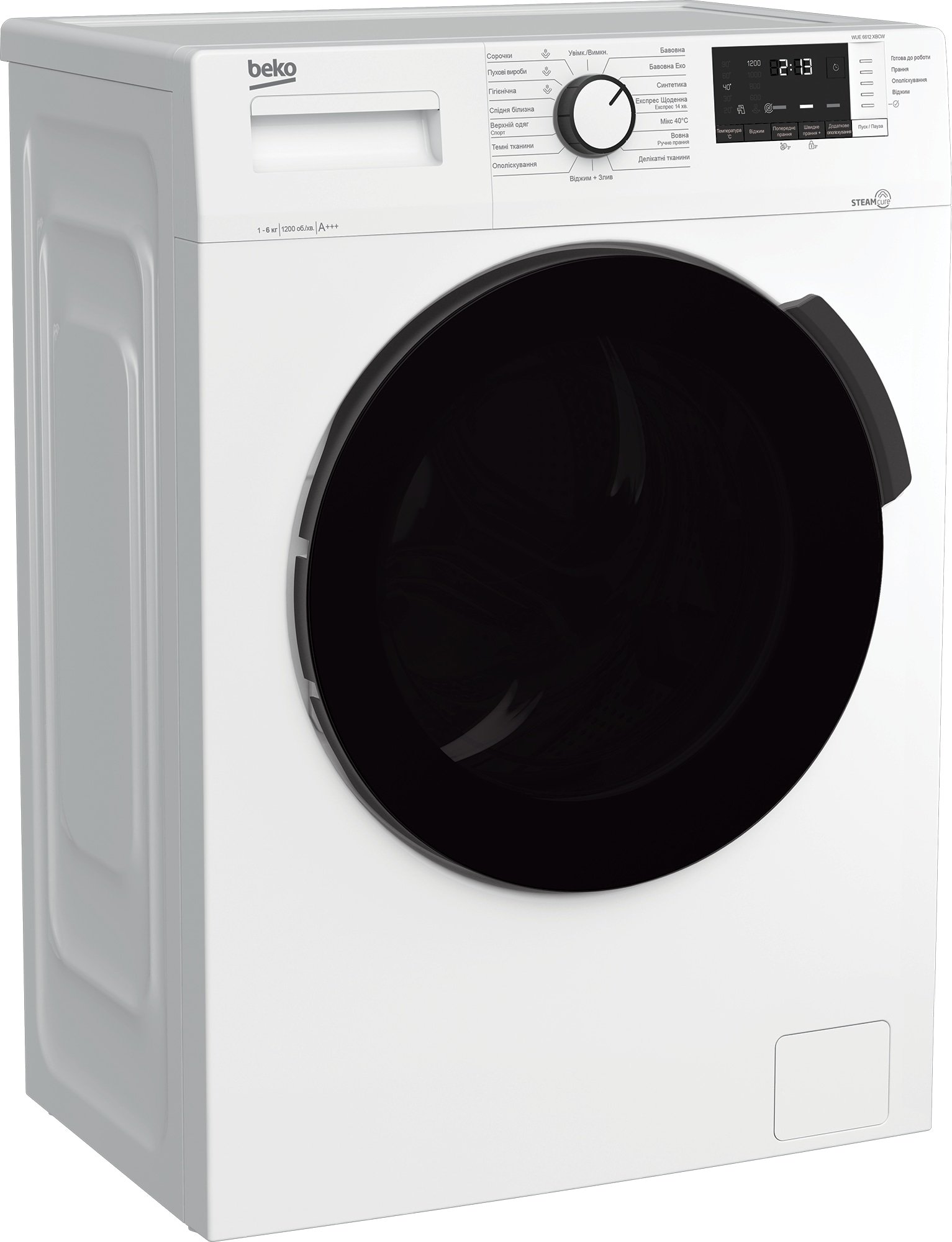 Стиральная машина Beko WUE6626XBCW купить | ELMIR - цена, отзывы ...