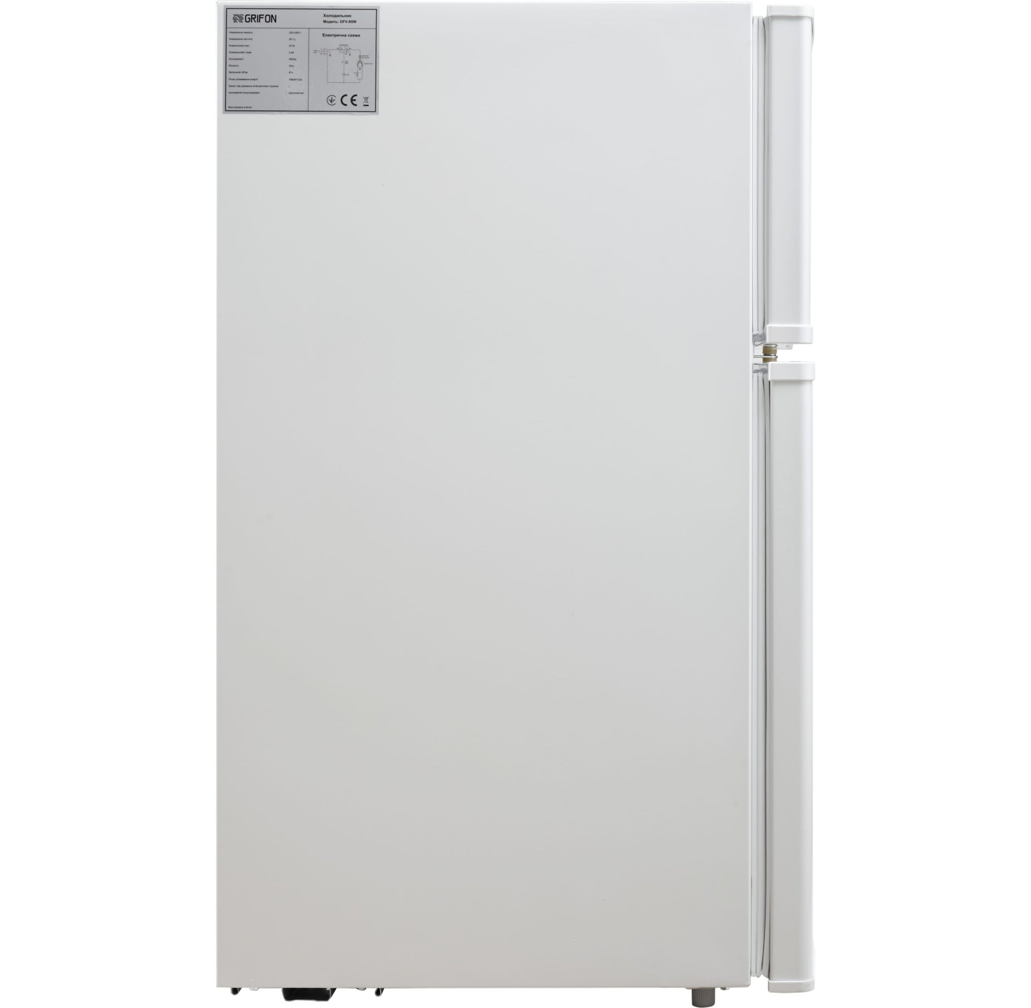 Холодильник Grifon DFV-85W купить | ELMIR - цена, отзывы, характеристики
