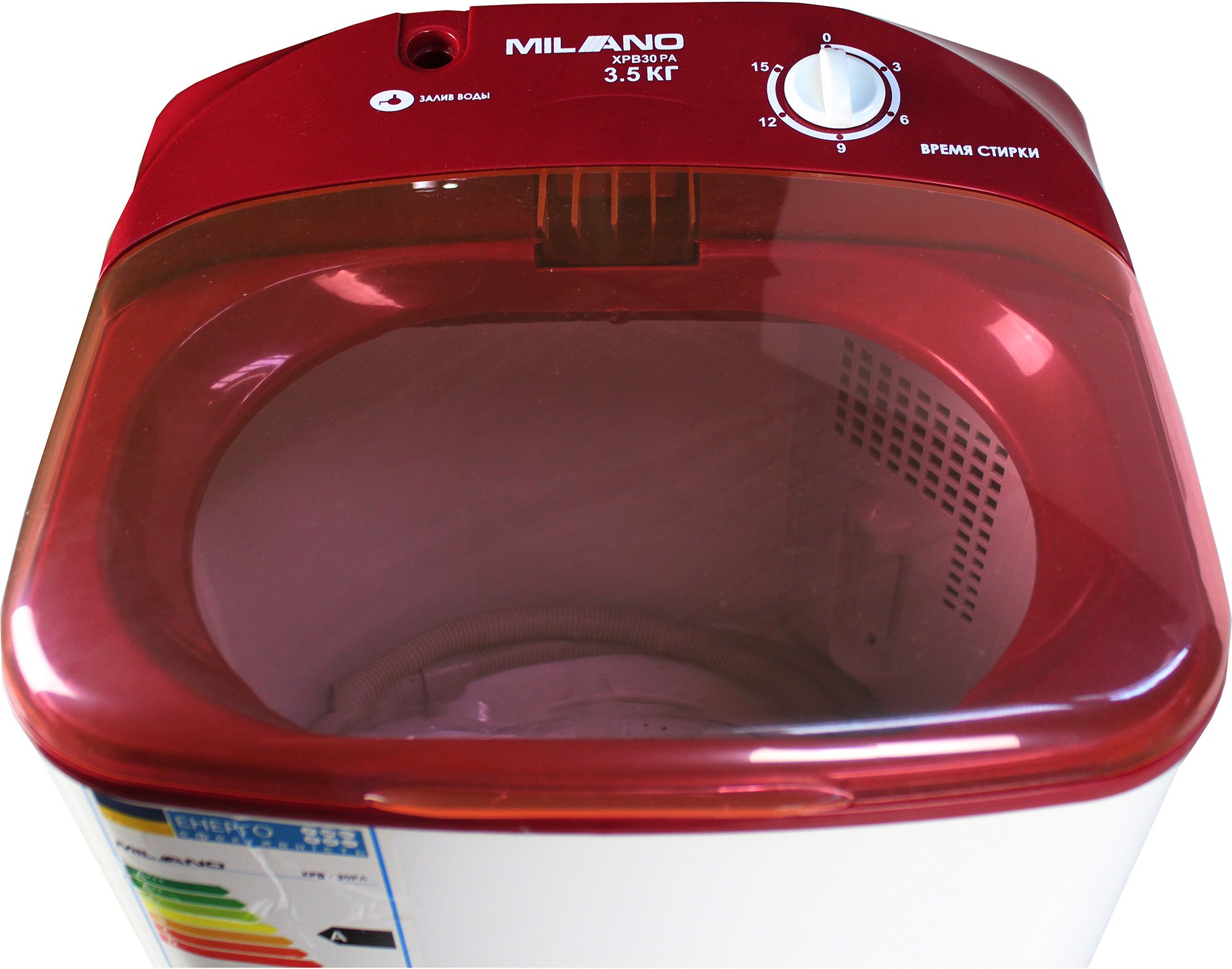 Стиральная машина Milano XPB-30 PA купить | ELMIR - цена, отзывы ...