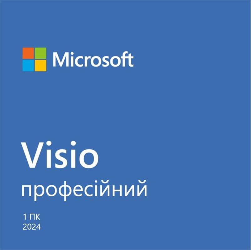 Microsoft Visio Pro 2024 All Lng Online (EP2-07111) купить | ELMIR - цена, отзывы, характеристики