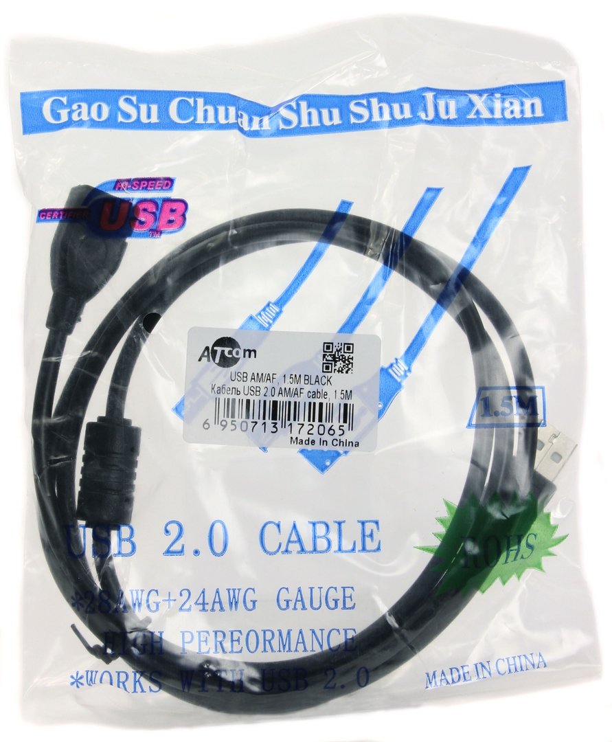 Кабель Usb2 0 Am Af Atcom 1 5 м 17206 купить Elmir цена
