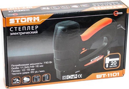 Степлер Intertool WT-1101 купить | ELMIR - цена, отзывы, характеристики