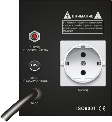 Стабилизатор напряжения Gemix GMX-500 купить | ELMIR - цена, отзывы ...