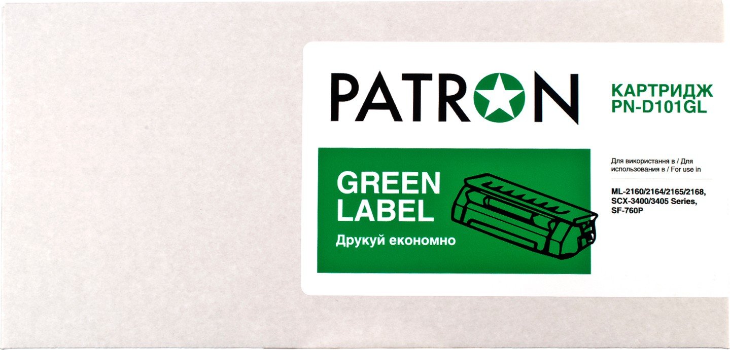 Картридж Patron Green Label Samsung MLT-D101S (PN-D101GL/CT-SAM-MLT ...