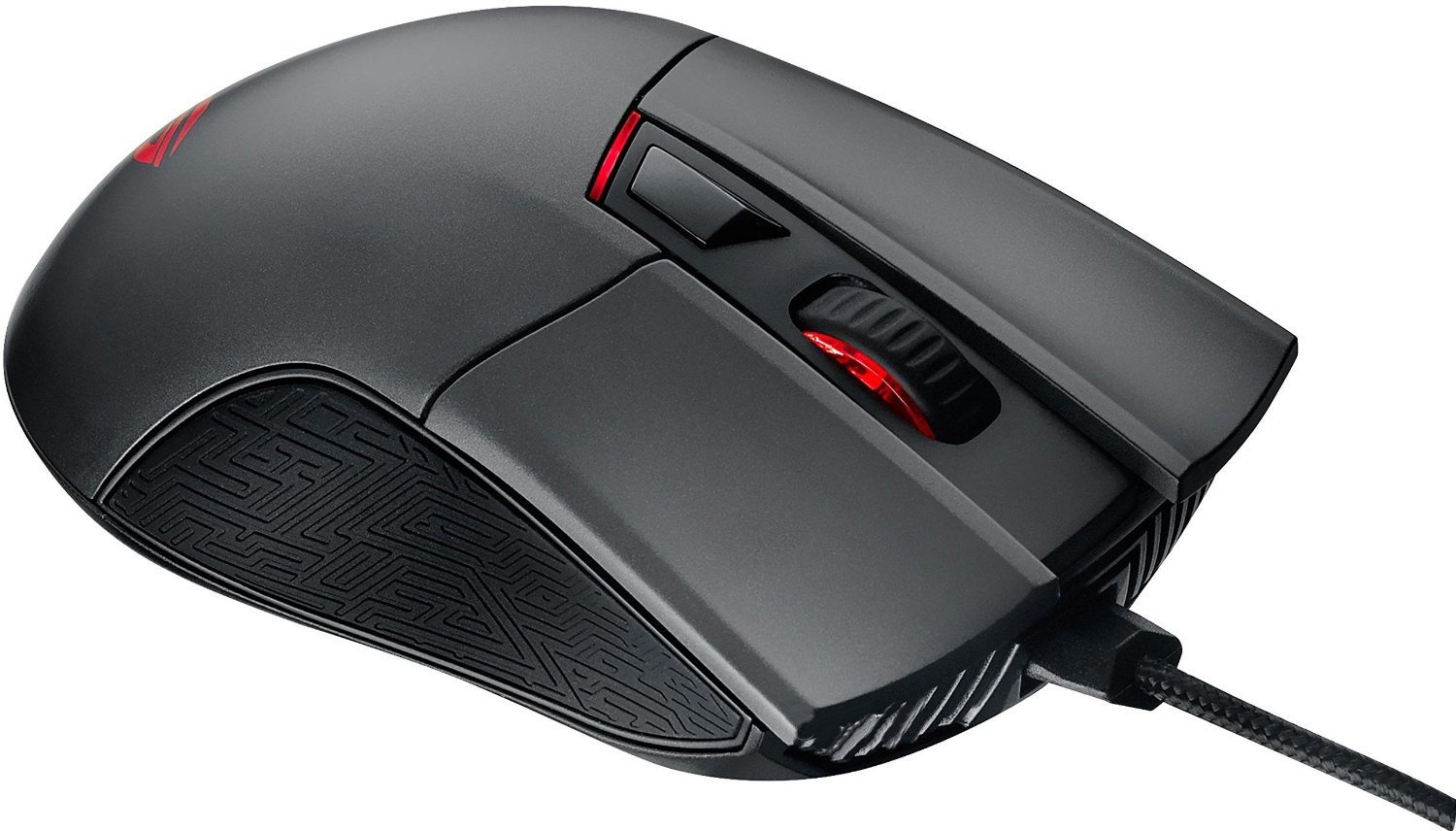 Мышь Asus ROG P502 Gladius II USB (90MP00R0-B0UA00) купить | ELMIR ...