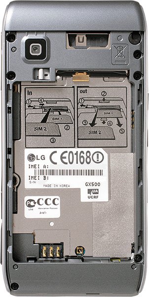 Мобильный телефон LG GX500 Black купить | ELMIR - цена, отзывы ...