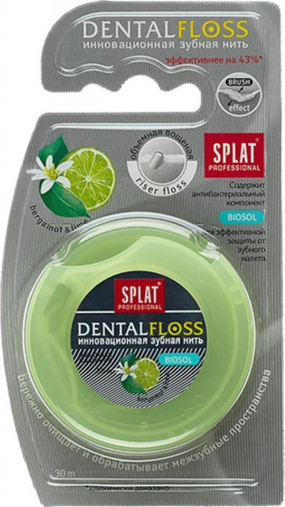 Зубная нить Splat Professional Dental Floss (4603014001771) купить ...